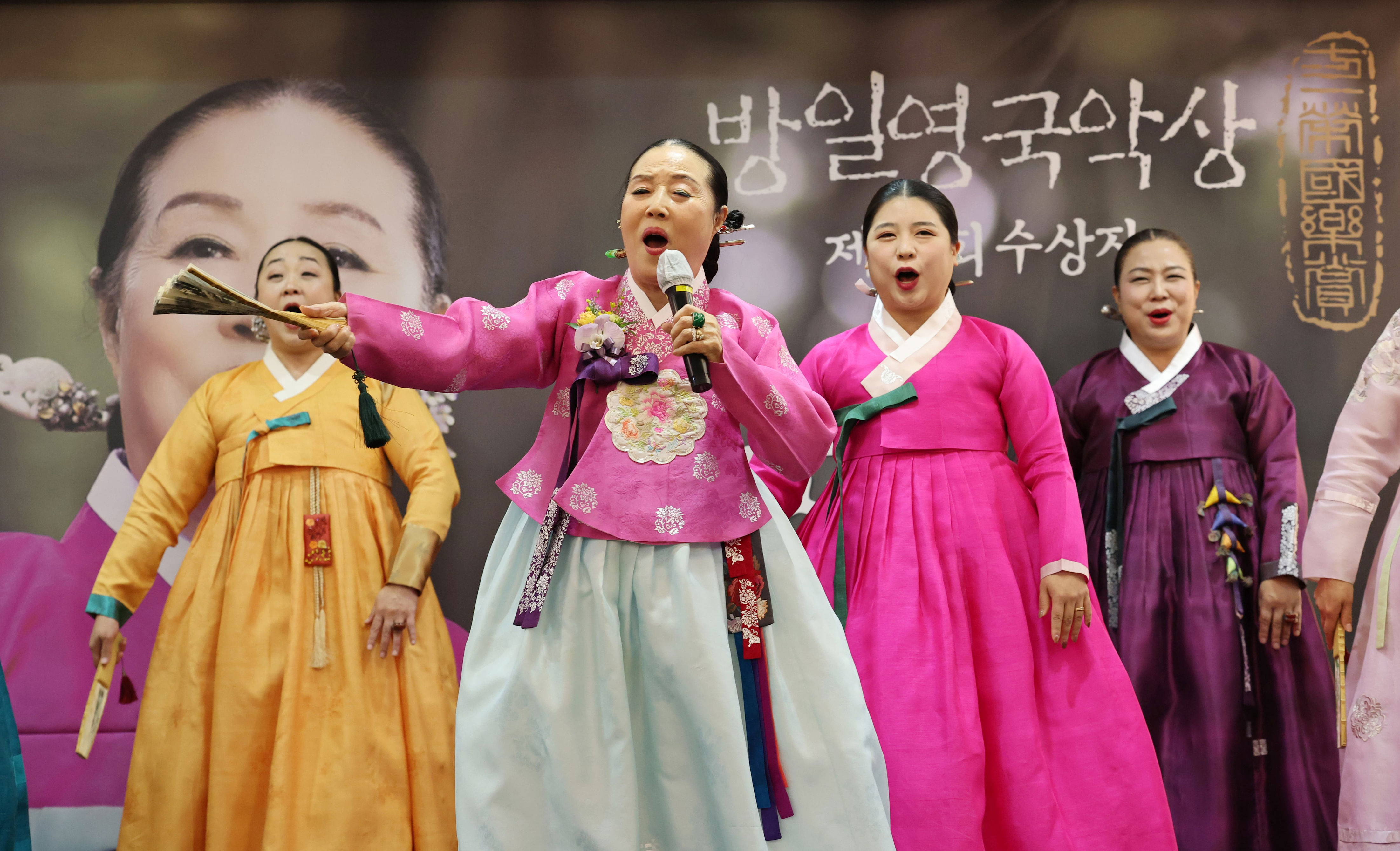 Jeong Soon-im Wins Bang Il-young Gugak Award for Pansori Legacy