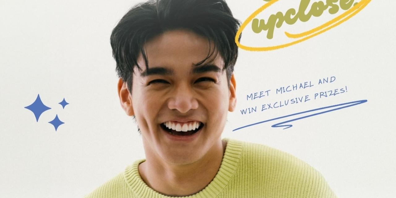 Michael Sager to hold first fan meet on November 25