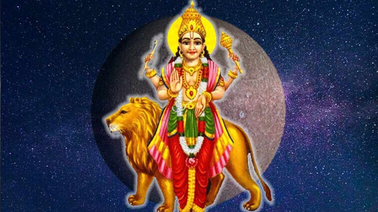 Budh Stotra: हर बुधवार को जरूर करें इस स्तोत्र का पाठ, मिलेगी मनचाही सफलता!