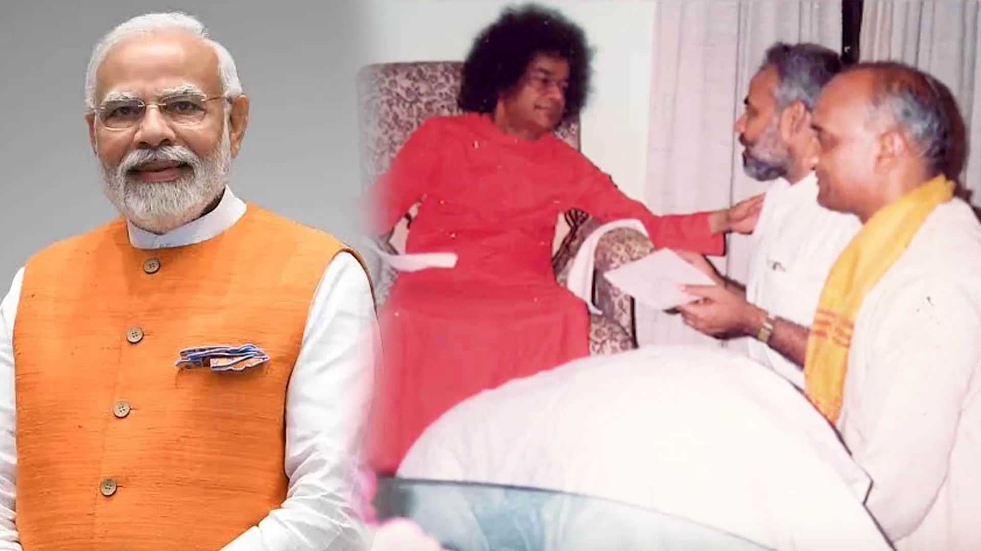PM Modi To Attend Sathya Sai Baba Centenary Celebrations In Puttaparthi ...