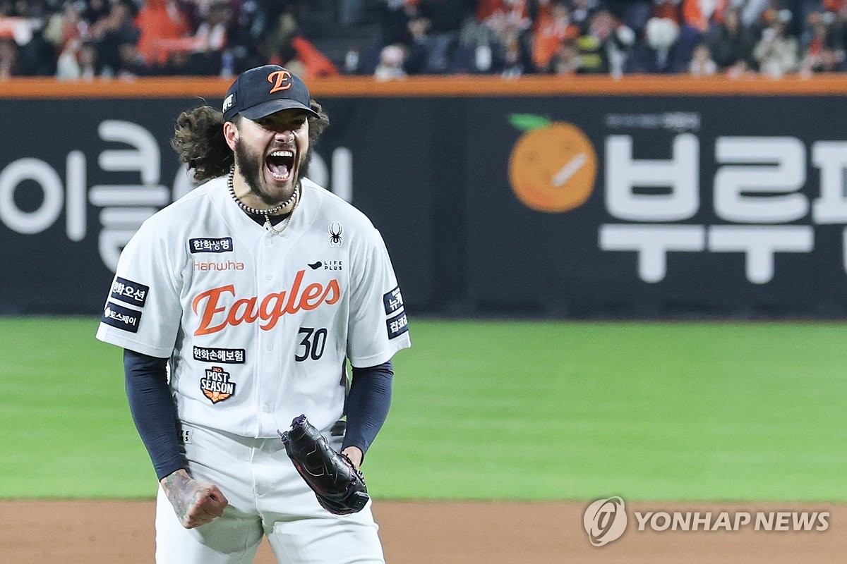 KBO to hand out MVP, top rookie awards on Nov. 24