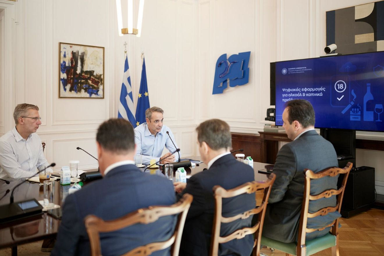 “Στοπ” σε πώληση αλκοόλ και τσιγάρων σε ανήλικους μέσω gov.gr
