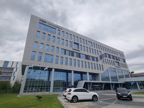 NIPA, 피지컬 AI 인터내셔널 포럼 개최한다