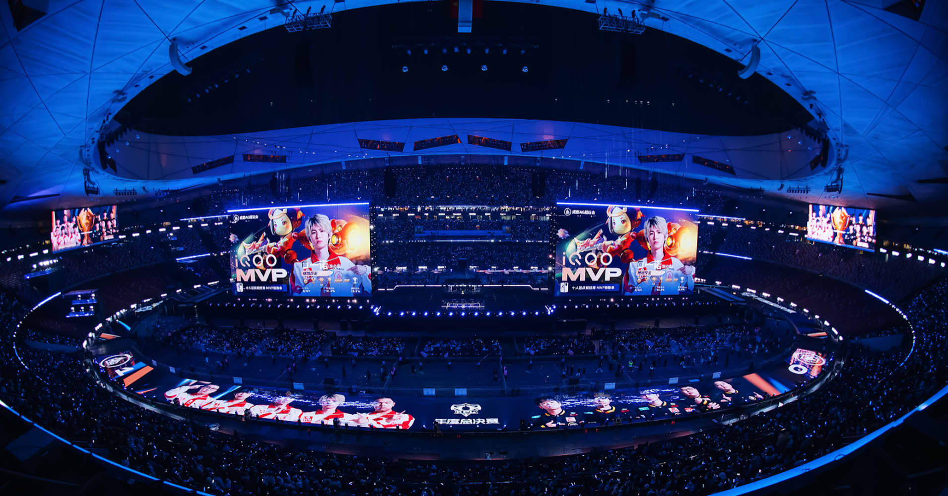 CNBC's The China Connection newsletter: China’s homegrown games capture ...