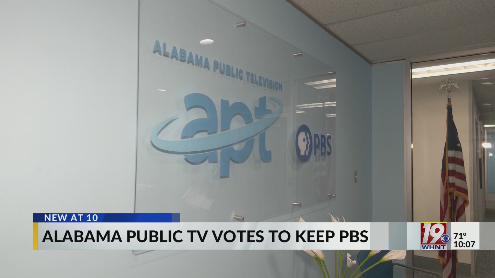 Alabama Public Television Commissioner Explains PBS Programming ...