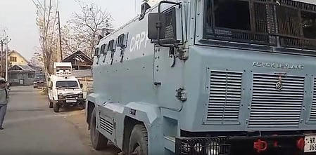Raids underway at Jammu's high-security Kot Bhalwal jail in connection ...