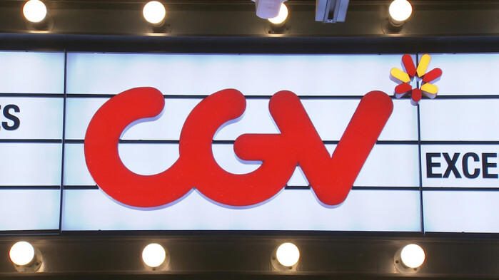 CJ그룹 '투톱' 희비 엇갈려…올리브영 고공행진, CGV는 몸집 줄이며 보릿고개