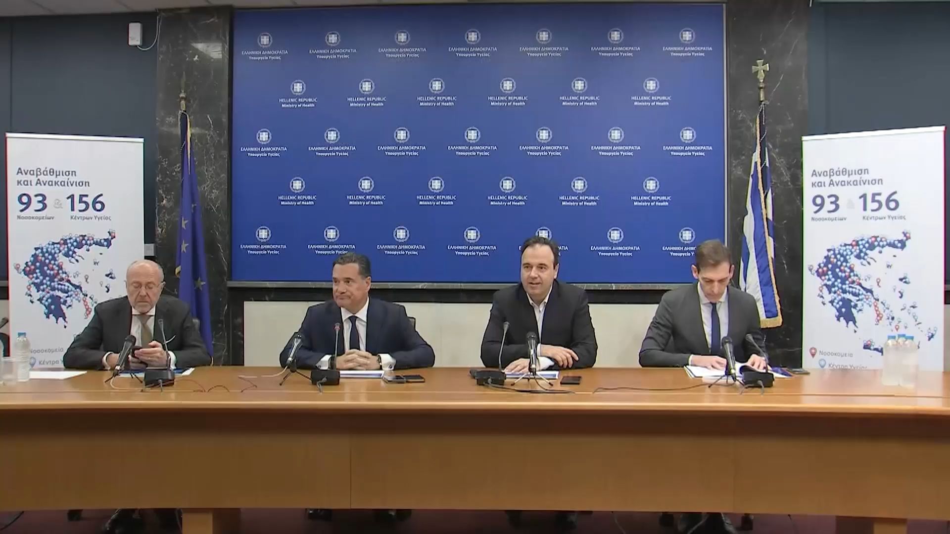 «Φρένο» σε αλκοόλ και τσιγάρα για ανηλίκους σε κλαμπ και πάρτι – Τα ...