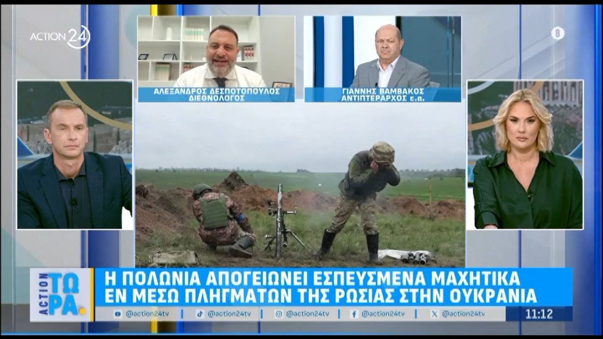 Η Πολωνία απογειώνει εσπευσμένα μαχητικά εν μέσω πληγμάτων της Ρωσίας ...