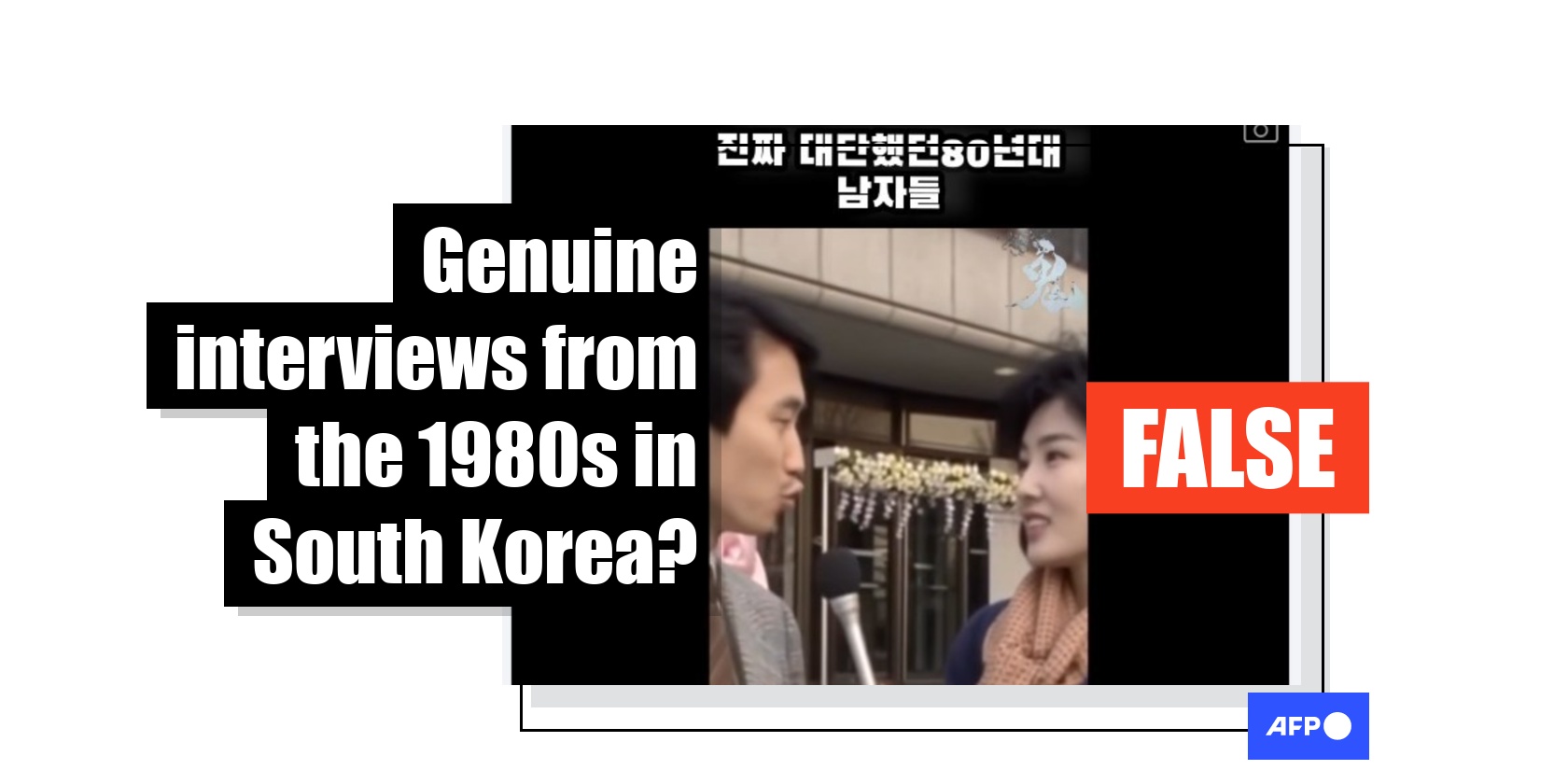 AI-generated interviews stir up anti-feminism attitudes in South Korea