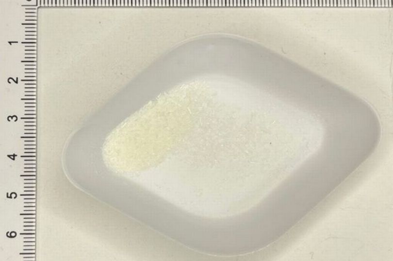 Urgent warning over ketamine 'contaminated' with super-strength vet ...