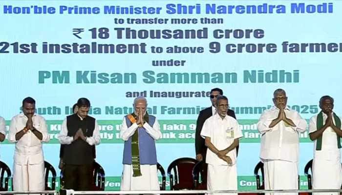 PM-KISAN 21st Instalment Released: PM Modi Presses Button To Transfer ...