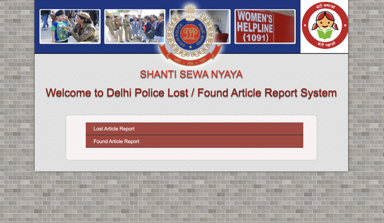 Hack of the day: Lost an ID? No need to go to police station to report it