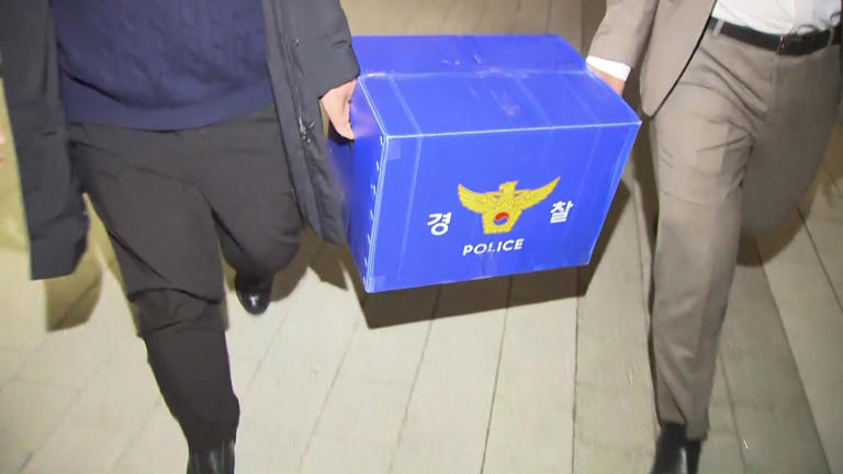 경찰, '정부조사 방해' KT 강제수사...사옥 압수수색