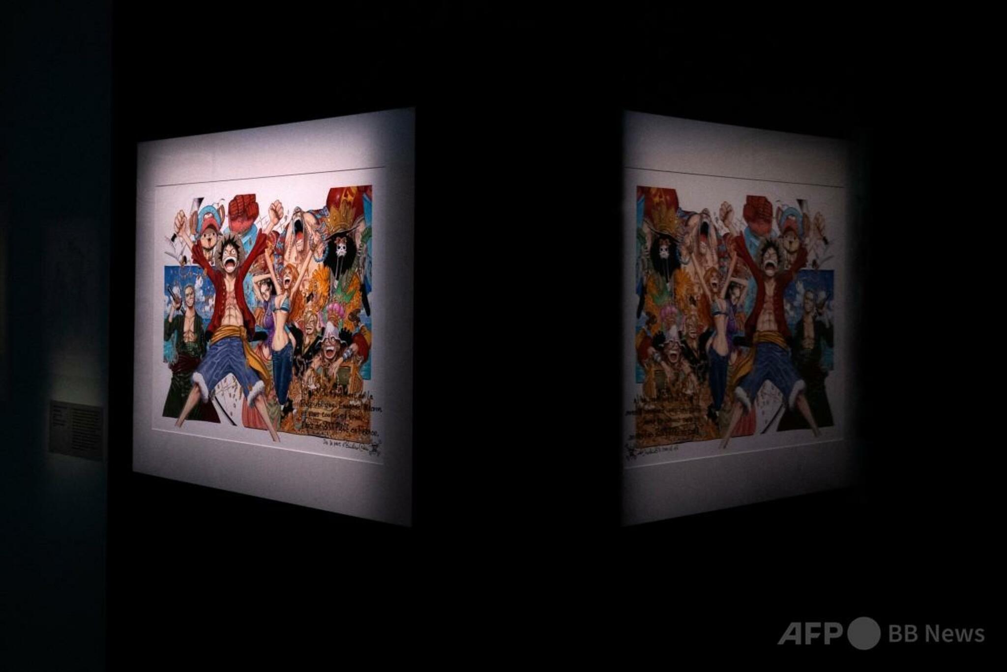 パリで日本漫画の魅力を紹介する展覧会「Manga, tout un art!」