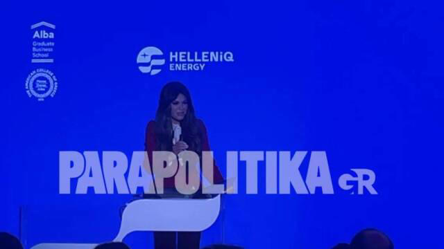 Το σχόλιο της Κίμπερλι Γκίλφοϊλ για τον Μητσοτάκη: "Φίλος ο Κυριάκος ...