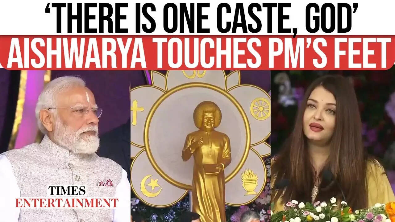 Aishwarya Rai Bachchan Touches PM Narendra Modi’s Feet, Wins Hearts ...