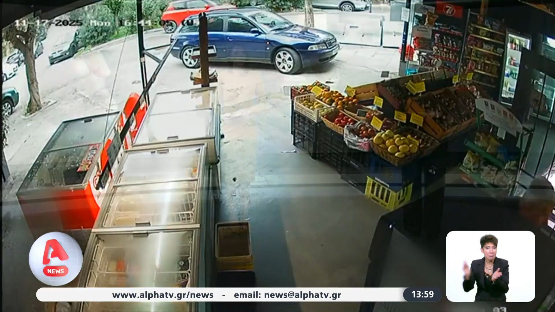 Με βίαιο παρελθόν ο 29χρονος που ξυλοκόπησε μέχρι θανάτου τον 58χρονο ...