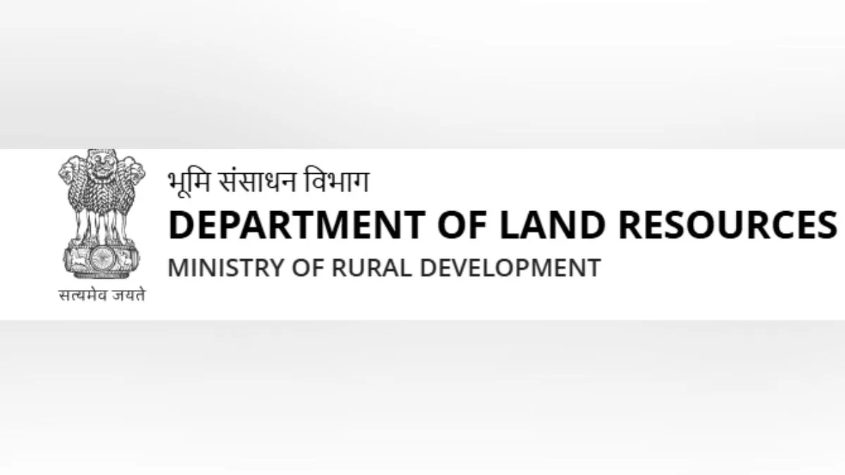Two-day national workshop on modern land administration technologies ...