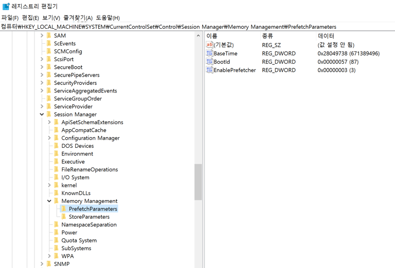 Prefetching vs SuperFetch: qué son, diferencias y guía práctica