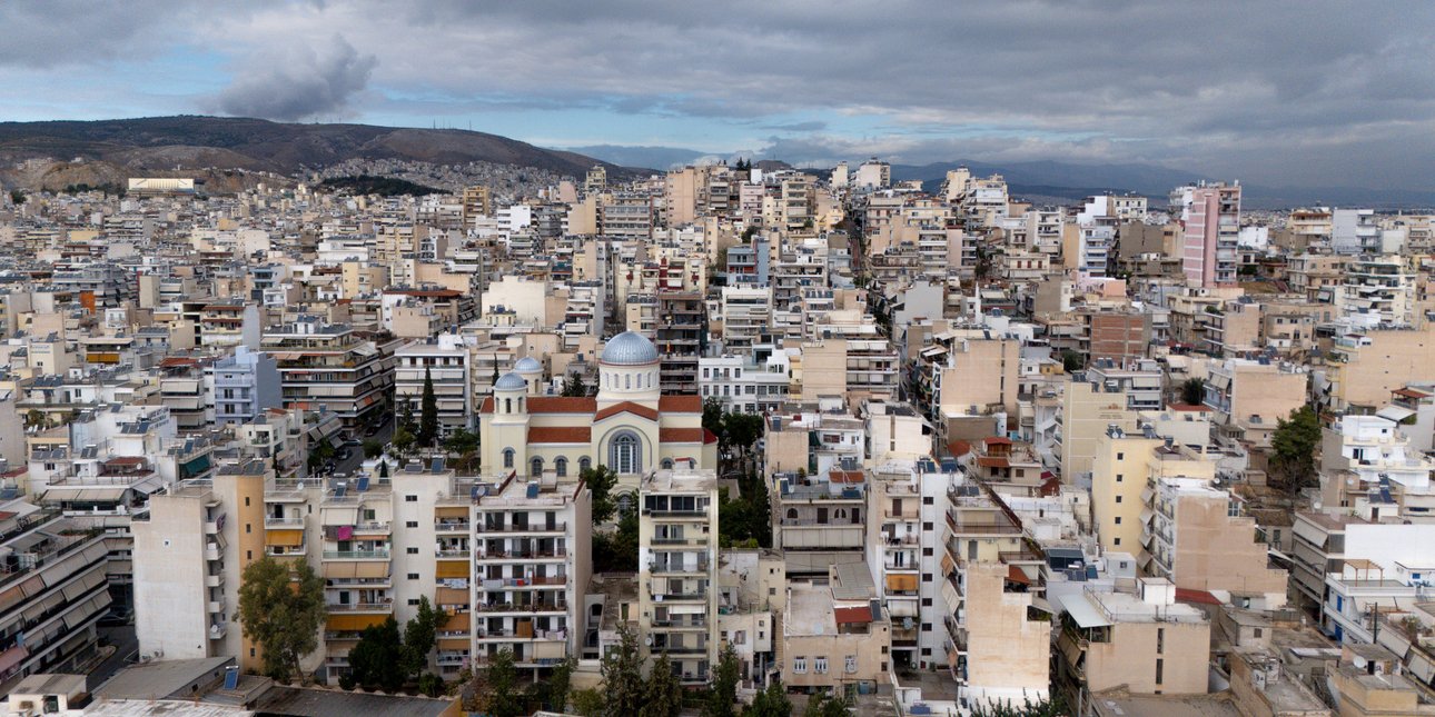 Ελληνικό Κτηματολόγιο-ΕΚΤ: Απάντηση σε δημοσιεύματα που κάνουν λόγο για ...