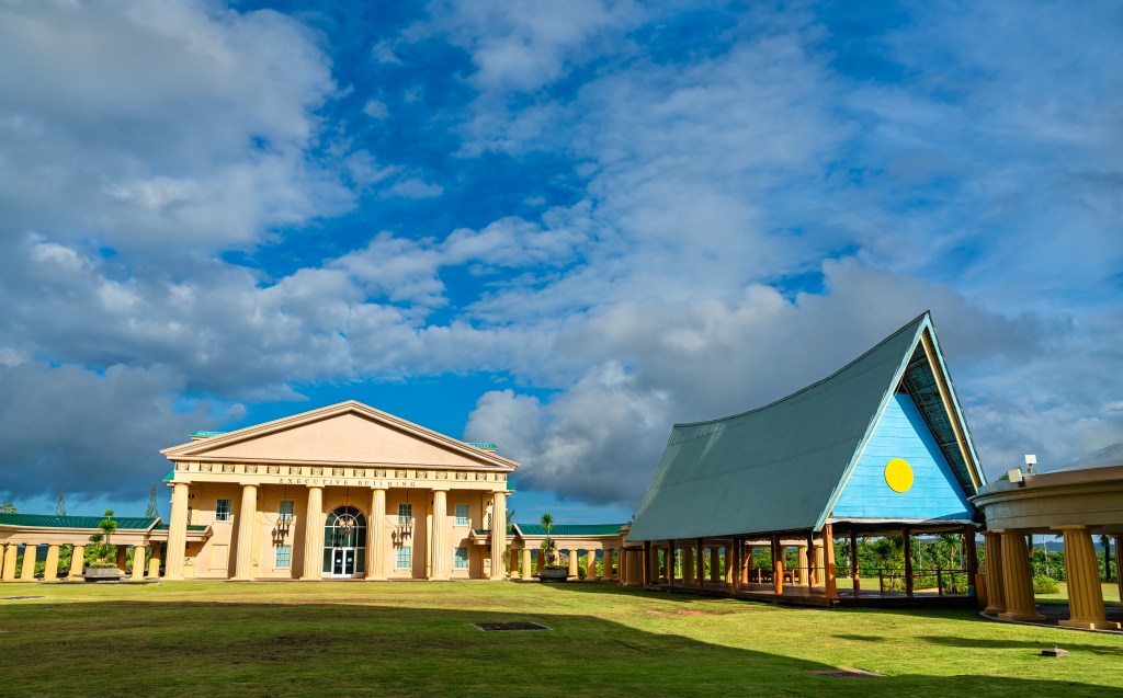 Inside the world’s smallest capital city — where nobody actually lives