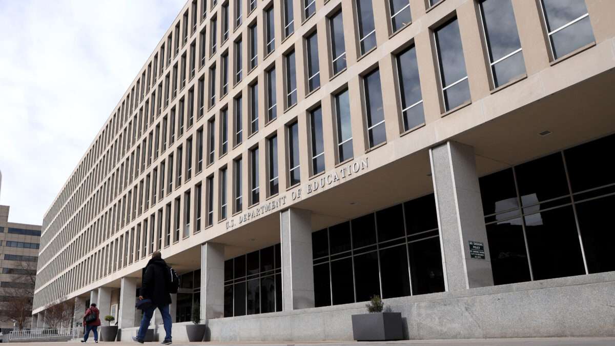 Department of Useless