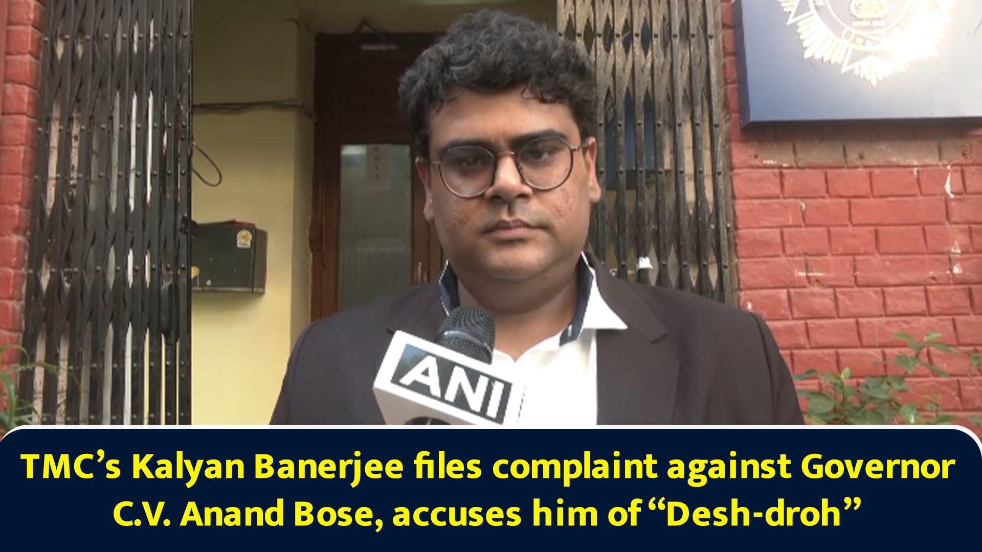 TMC’s Kalyan Banerjee files complaint against Governor C.V. Anand Bose ...
