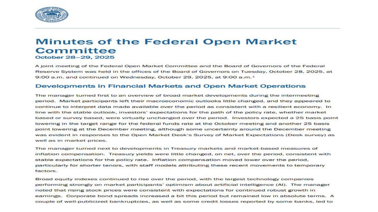 10월 FOMC 때 연준 인사 대부분 "금리 추가 인하, 물가 인상 우려"