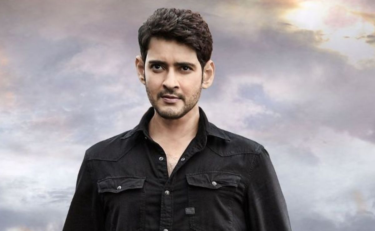 20 Facts About Mahesh Babu, the Prince of Telugu Cinema