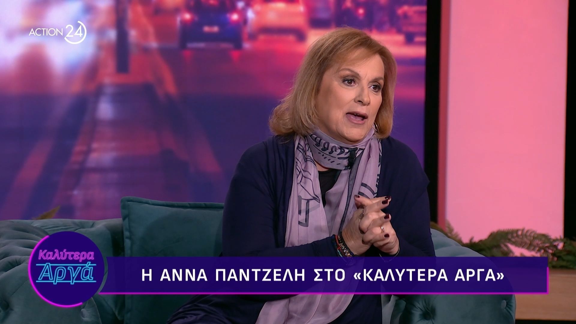 Α. Παντζέλη: «Μια μέρα βρήκα κάτι ψηλαφίζοντας το στήθος μου ...