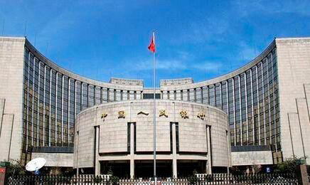 中, ‘사실상의 기준금리’ LPR 동결…1년물 3.0%·5년물 3.5%