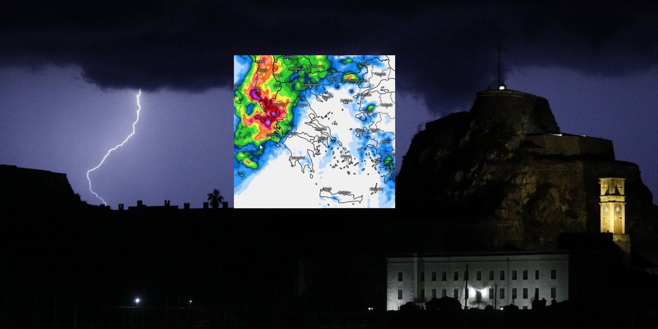 Στο έλεος της κακοκαιρίας η Δυτική Ελλάδα: Πλημμύρες σε Ηγουμενίτσα και ...