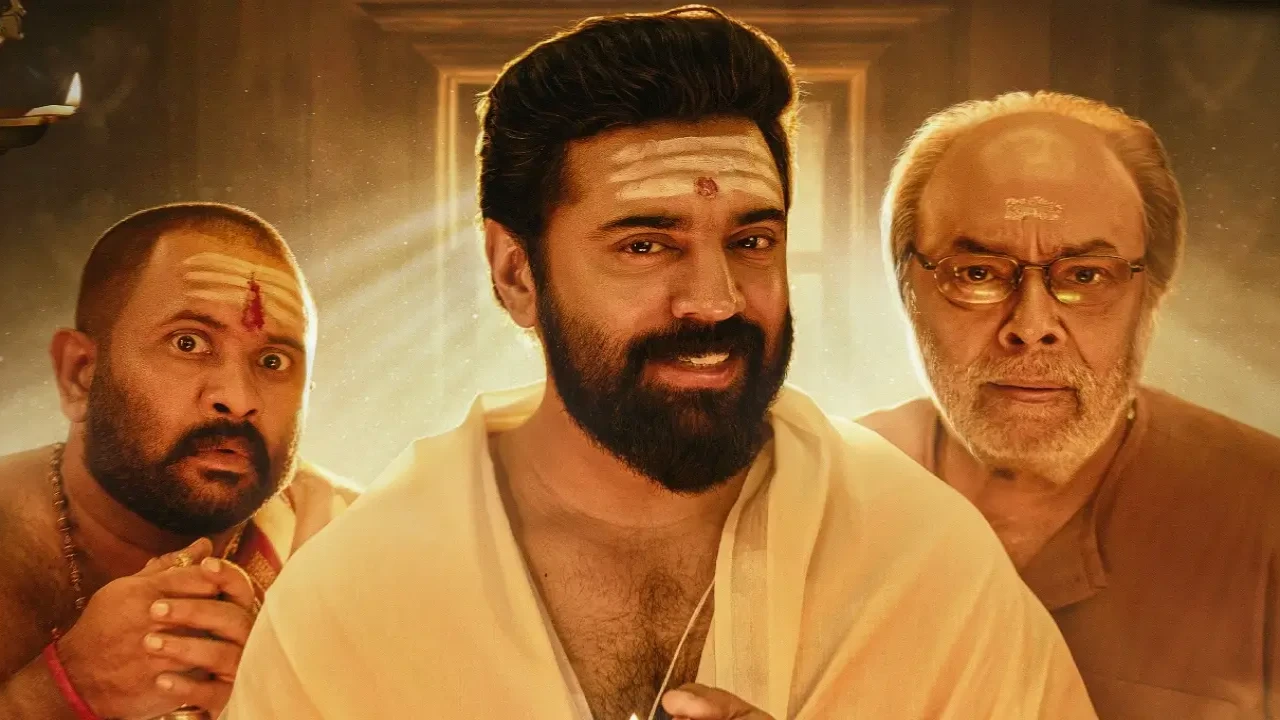 Sarvam Maya Release Date: Nivin Pauly starrer horror comedy to hit big screens on Christmas 2025