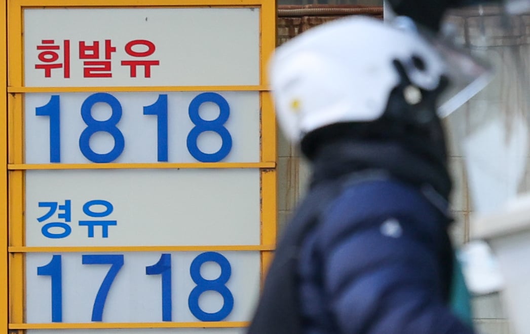 Exchange Rate Surge Splits Korean Investors, Businesses