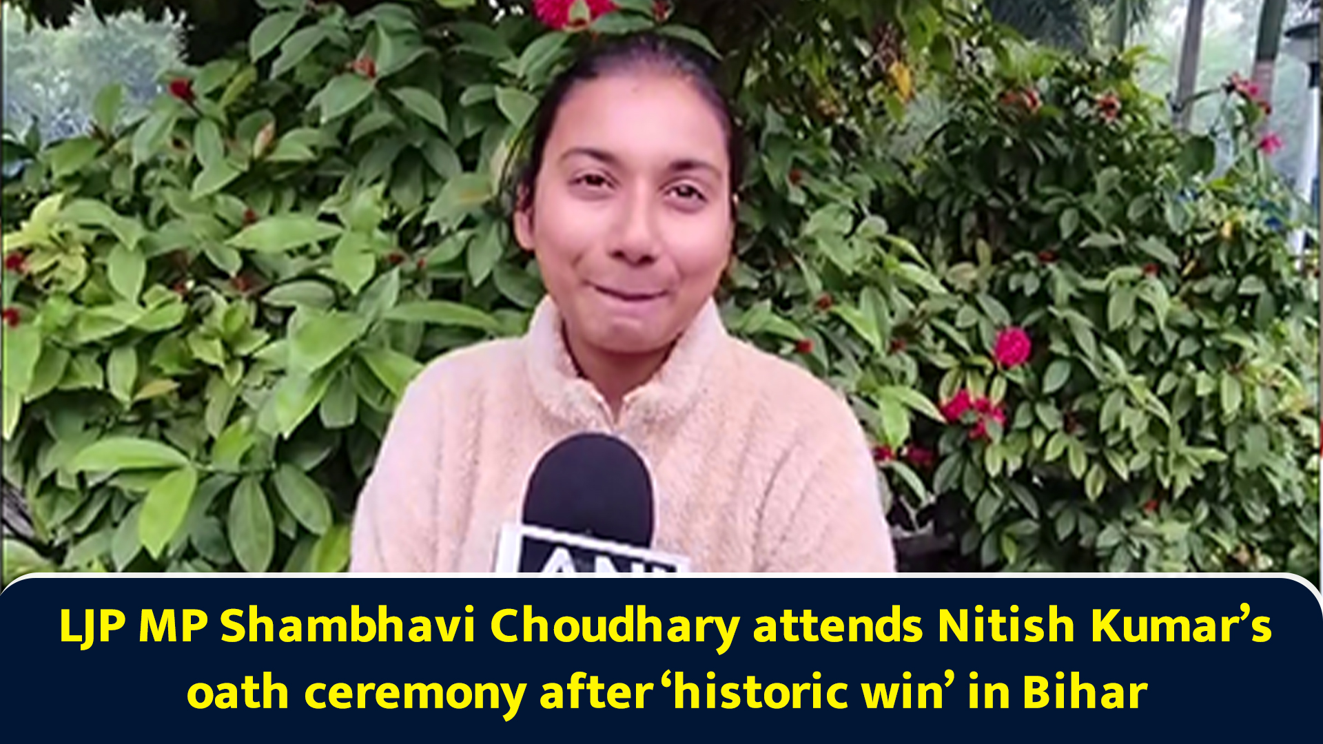 LJP MP Shambhavi Choudhary attends Nitish Kumar’s oath ceremony after ...