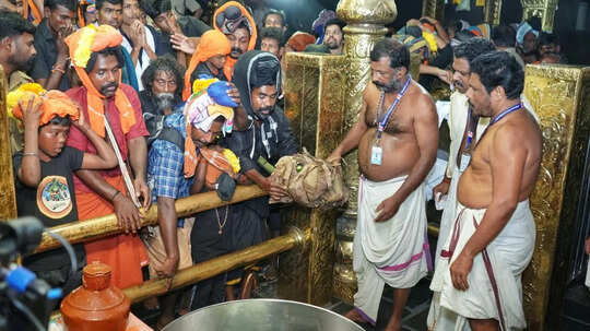 How To Reach Sabarimala: A Complete Guide To Pamba, Erumeli ...