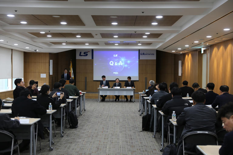 LS, 글로벌 권선기업 ‘에식스솔루션즈’ IPO 설명회 열어