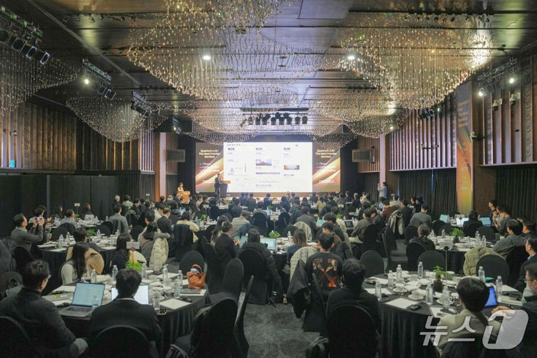 "퀀텀 AI 띄운다"…메가존클라우드·KISTI '양자×AI' 방안 논의