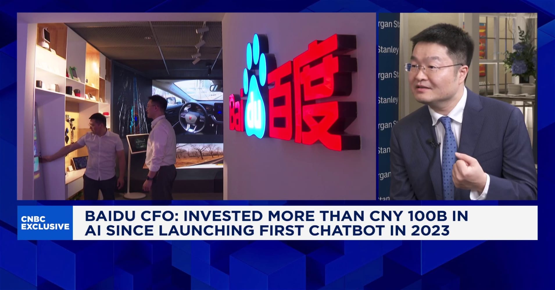 Cloud business in China is still at an early stage, says Baidu CFO