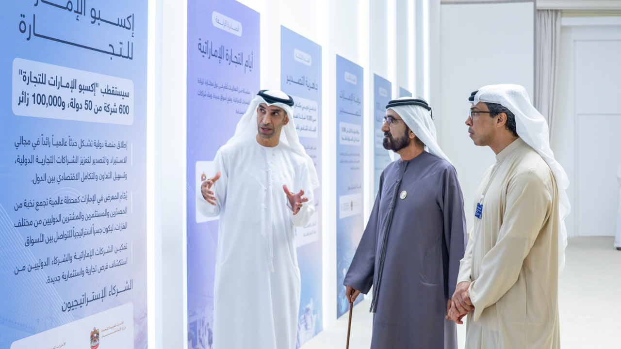 UAE launches economic programme to attract 1,000 global trade companies ...