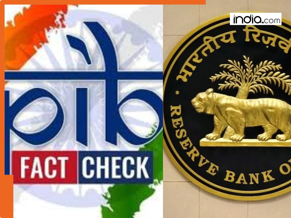 Got a strange voicemail claiming to be RBI? The hidden truth PIB just ...