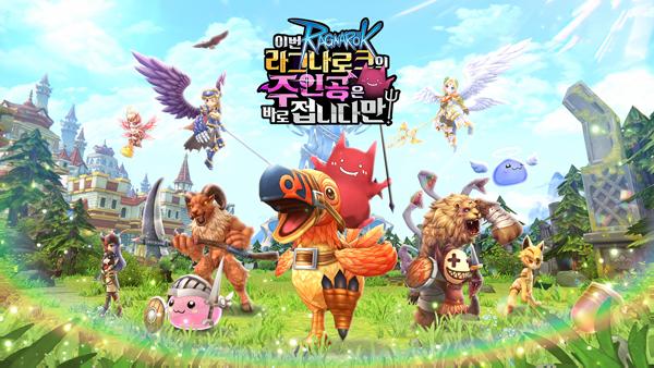 그라비티, 방치형 RPG ‘이번주만’ 2차 CBT 시작