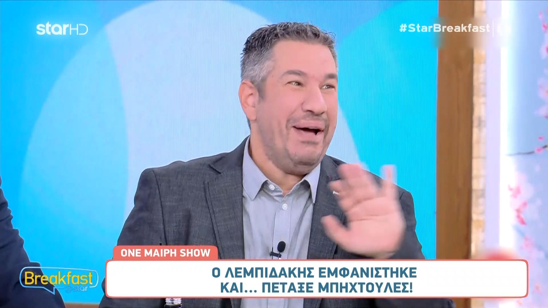 Χ. Λεμπιδάκης: Οι μπηχτές του για το infotainment στις «Αλήθειες με τη ...