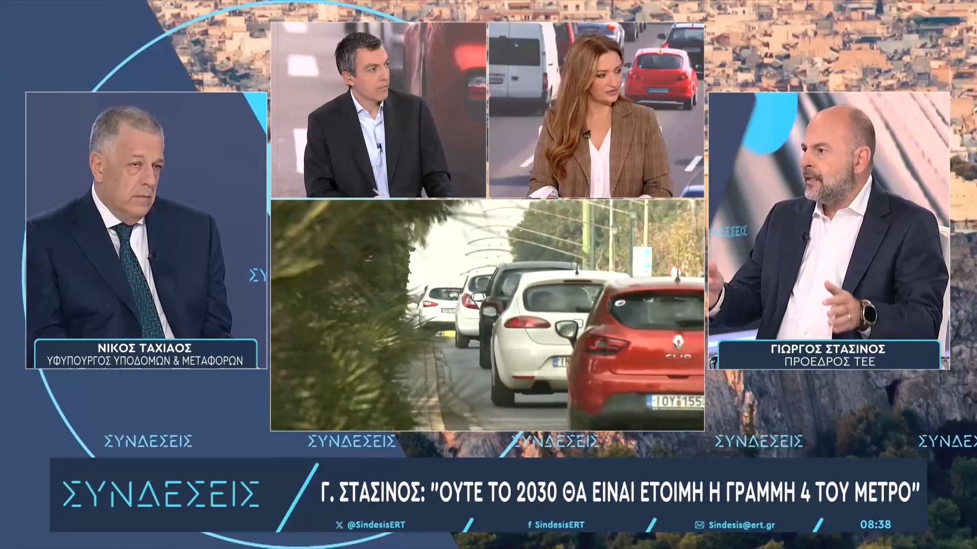 Ν. Ταχιάος στο ΕΡΤnews: Τα έργα που έρχονται για να δώσουν ανάσα στους ...