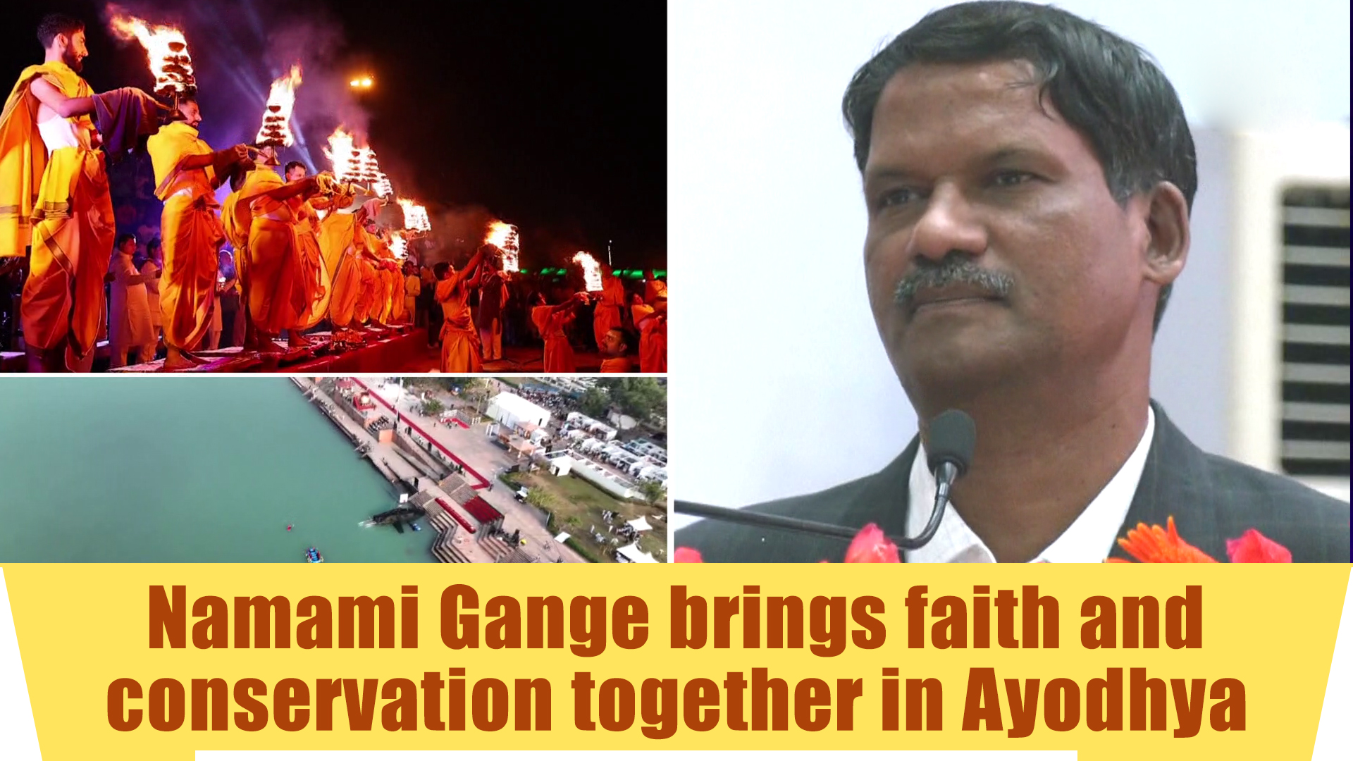 Namami Gange brings faith and conservation together in Ayodhya