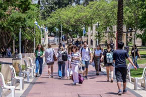 Bar Ilan sued for preventing female student from continuing studies ...