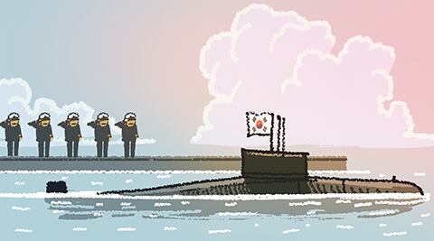 Salute to Jang Bogo!