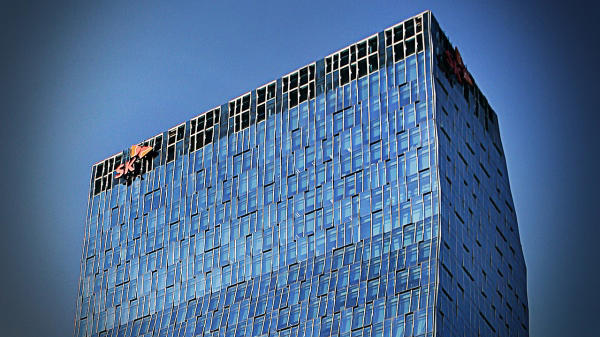 SKT, '1인당 30만원' 개보위 분쟁조정안 거부