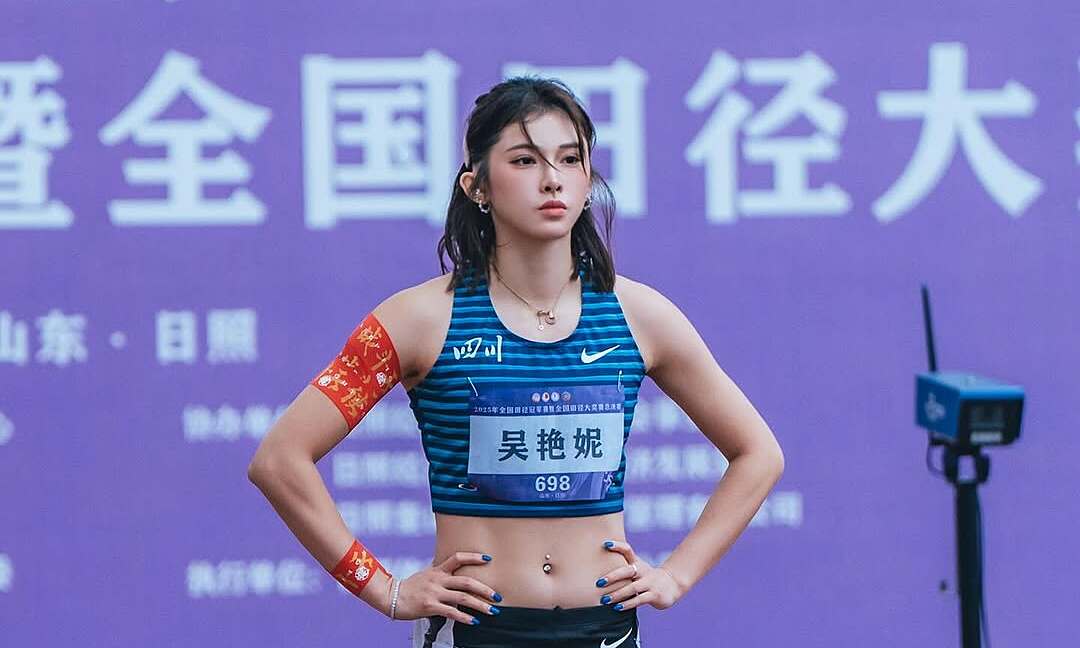 Chinese hurdles star Wu Yanni misses gold medal by 0.04 seconds